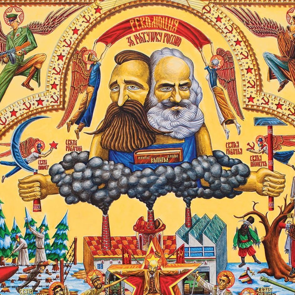 The Iconostases of Isms – On Art and Aesthetics