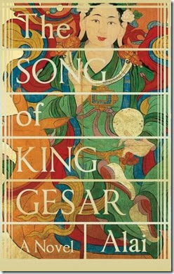 “The Epic of King Gesar”: Tibet’s Literary Treasure, Song of Central ...