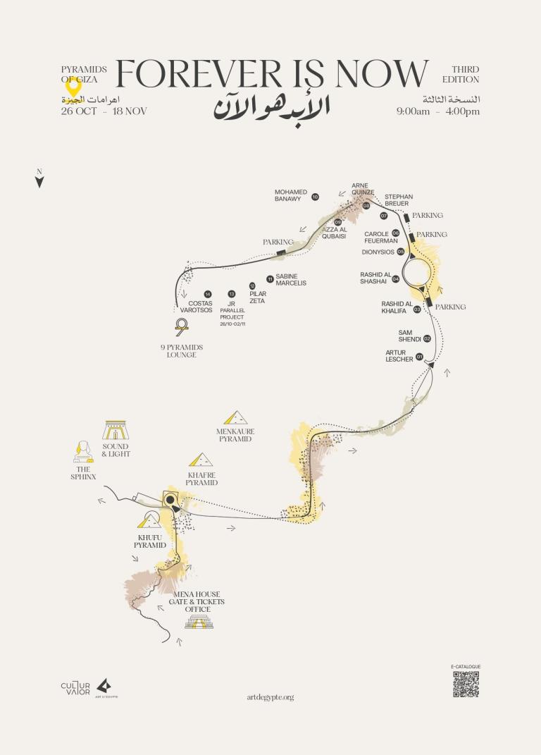 “Forever is Now”: Exhibition at the Pyramids of Giza by Art D’Égypte ...